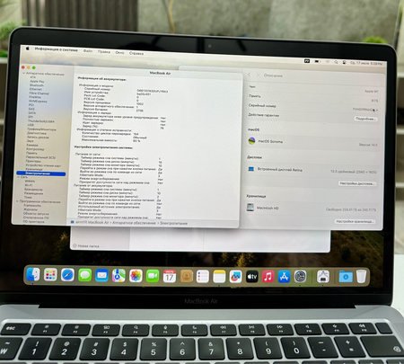 Macbook Air M1 8/256GB 93% идеал