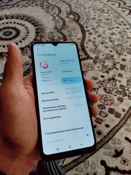 Redmi 10c sotiladi