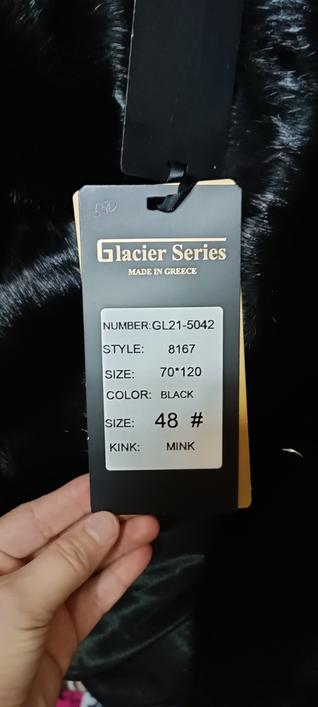 Шуба норковая made in Greece
