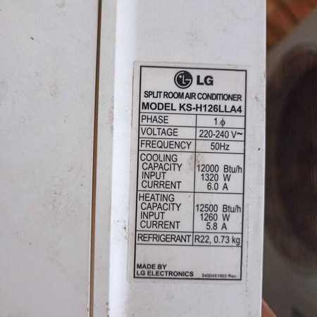 Кондиционер LG KS-H126LLA4