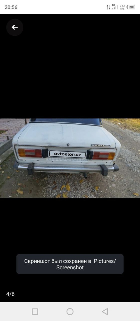 Vaz 2106 jiguli.