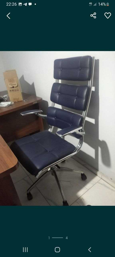 Продам кресло офисное