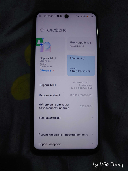Продам redmi note 9s 6/128 gb в хорошем состоянии Ogan odam maza qilad
