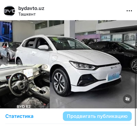 byd champion 28500