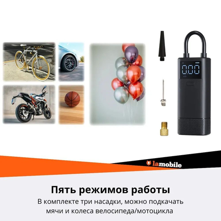 Xiaomi 70mai Компрессор автомобильный, 110 Вт, 18 л/мин
