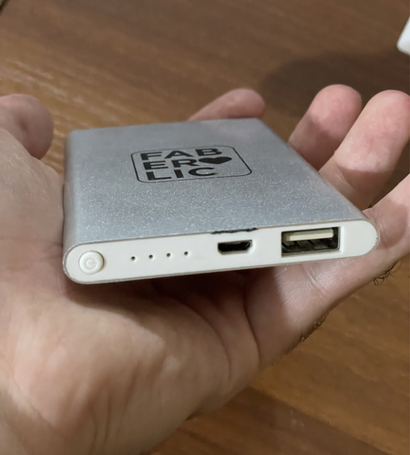 Повербанк 4000mAh