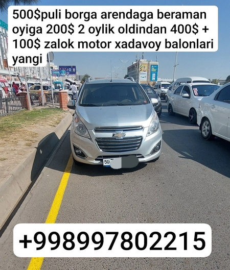 Spark motor xadovoy balon yangi