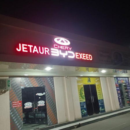 CHERY avto- zapchast olib kelamiz