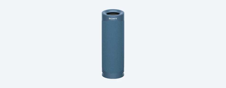 Беспроводные колонки Sony SRS-XB23,  большего обьема данного товара