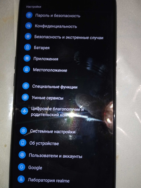 Assalomu ALEYKUM x3 redmi kelishladi