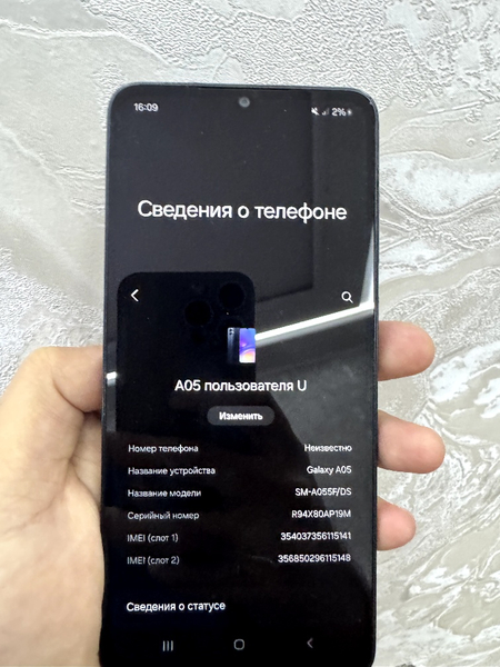Samsung Galaxy A05, 4/128 gb tyomni silniy