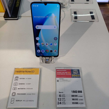 Realme Note 50-Арзон сотилади