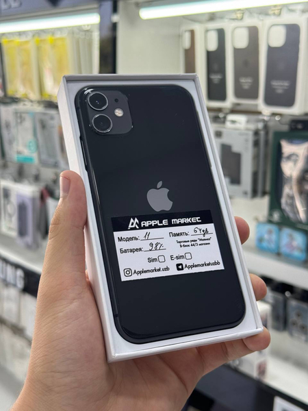 Iphone 11 64gb Lla