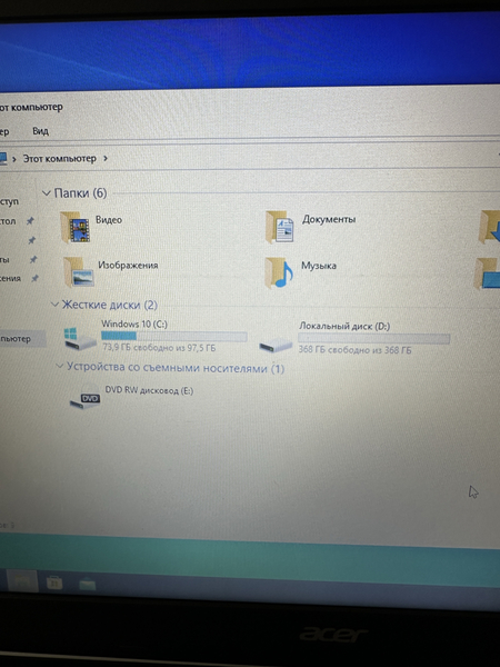 Acer celeron/2/500