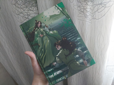 Книга система спаси себя сам автор Мосян Тунсю
