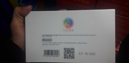Sulami капсулы для похудения ozish uchun kapsula