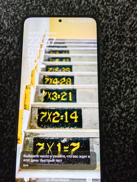 Redmi 11 Pro срочно