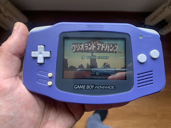 Game Boy Advance, Gameboy, GBA