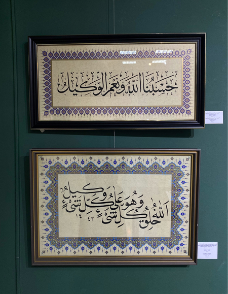 Arab Xattotligidan kartinalarimiz 100% qo’l ishlari nalichiida