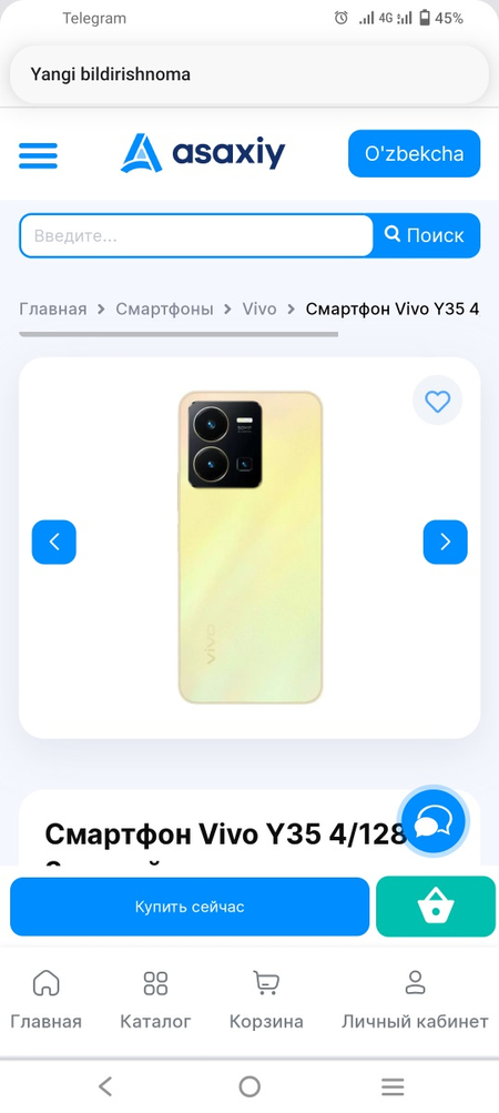 Vivo y35 Sotiladi