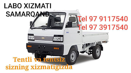 Labo xizmati Samarqand