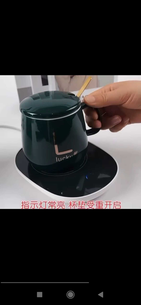 Mini elektr choynak