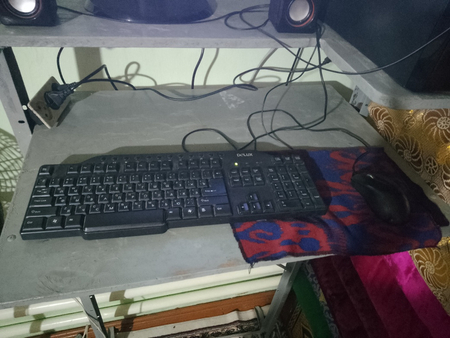 Kompiyuter atech