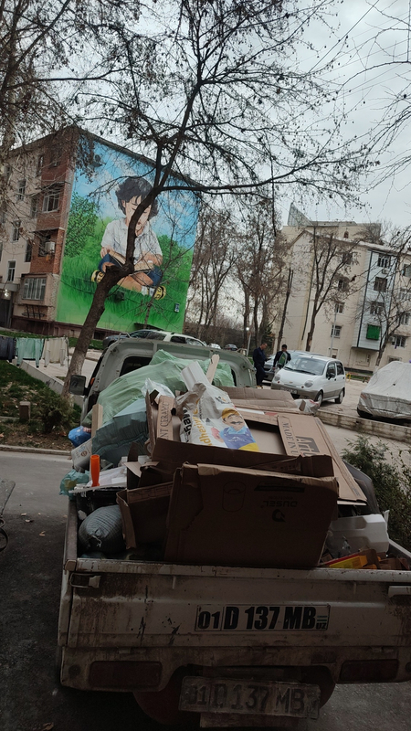 Строй мусор вывоз
