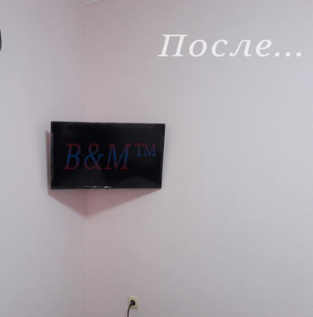 Tv kronshteyn o'rnatamiz +KAFOLAT