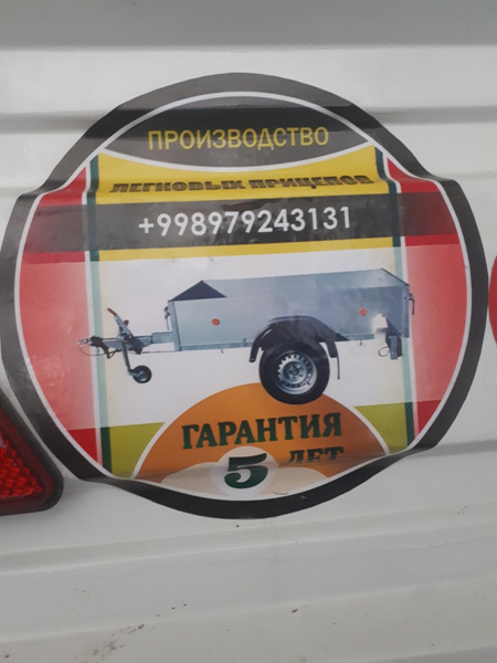 avto furgon прицепы