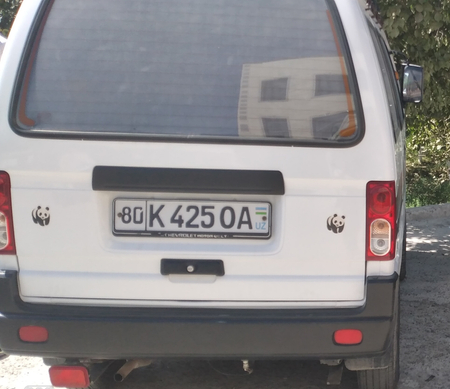 Srochna sotiladi