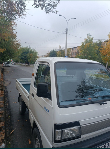 Yer xaydash xizmati