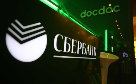 Помогу установить на IOS - Сбербанк (СБОЛ), 2ГИС, Тинькофф