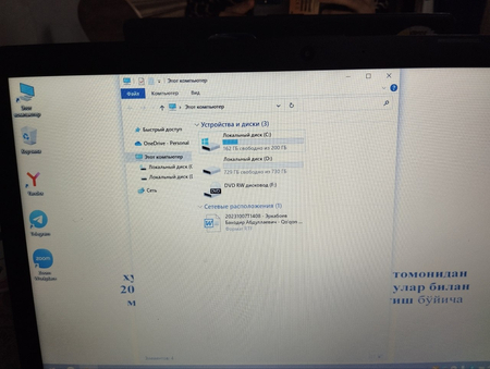 Notebook sotiladi srocni