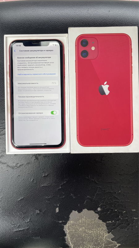 Iphone 11 128 talik karopka dakumet srochni sotildi