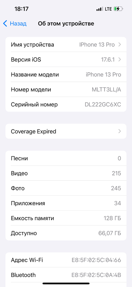 Iphone 13 Pro Apple 13 Pro