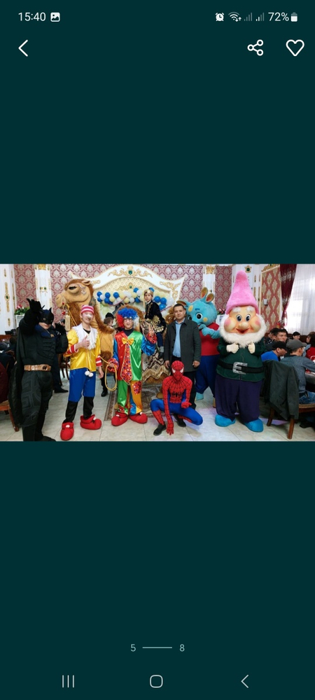 Tayyar Islep Turg'an Biznes Satiladi