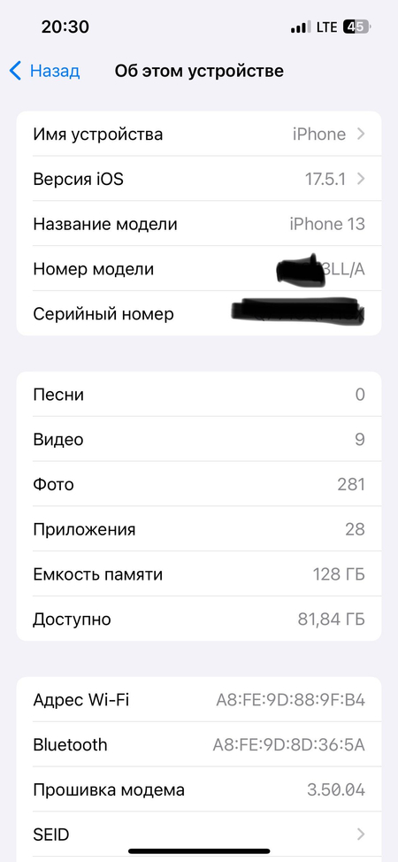 Iphone 13 pink sotiladi