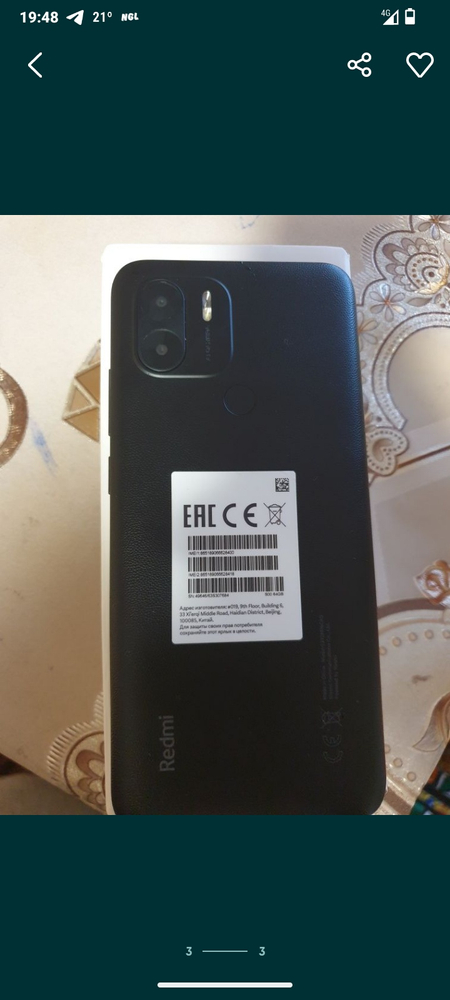 Redmi A2+ 3/64 ideal