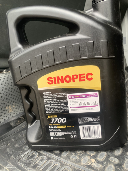 Sinopec J 700 Avtomabil moyi sifati alo darajada