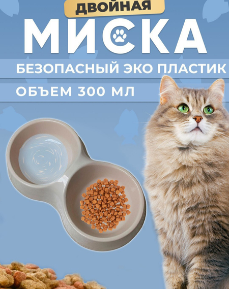 Лоток удобный и занимает мало места