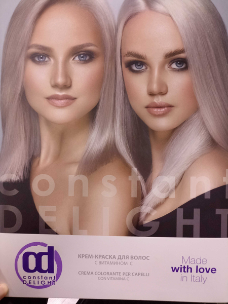 Краска для волос Contact Deligt