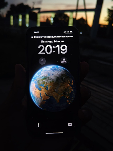 Iphone 13 pro ideal