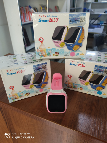 Yangi yilga Skidka Detskiy smart watch model 2030 sotiladi