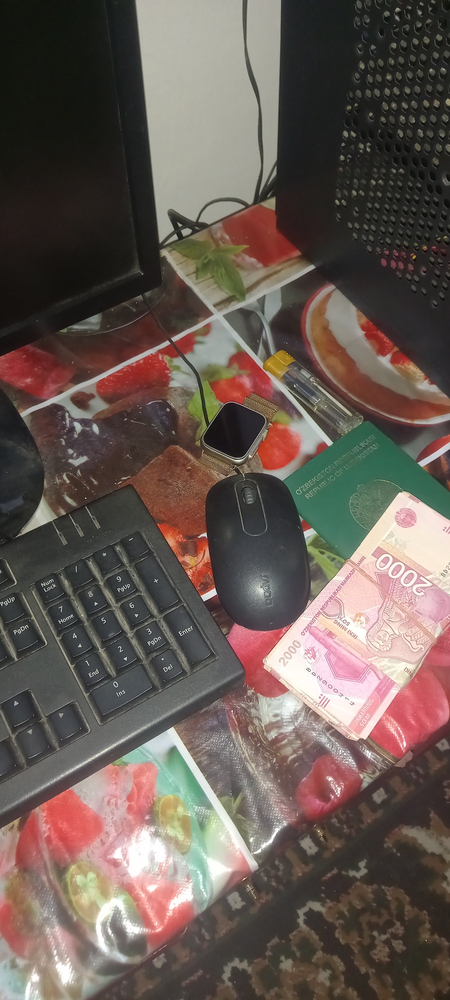 Kompyuter sotiladi