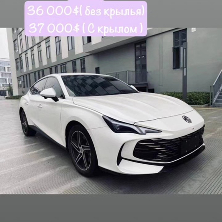 Электромобили в наличии , самые низкие цены только у нас !