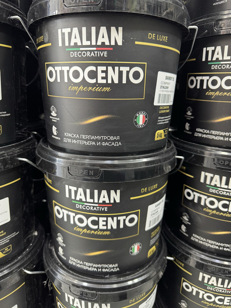 OTTOCENTO ITALIAN juda nozik didli