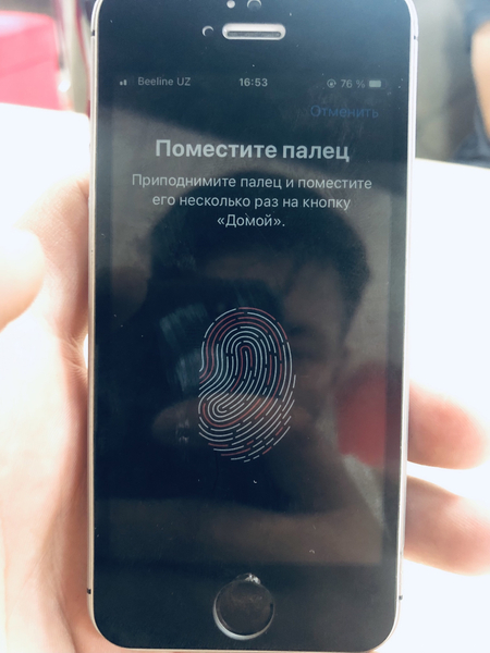 Iphone 5 se 64 sotiladi