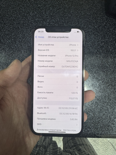 iphone 13 pro pamit 128 ZAA holati yahwi oqip tel qlila