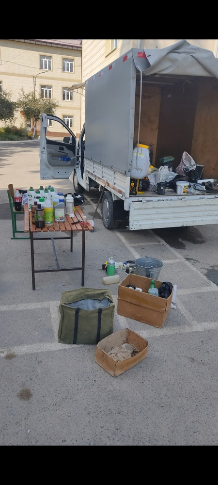 Archa kesish dorilash xizmati